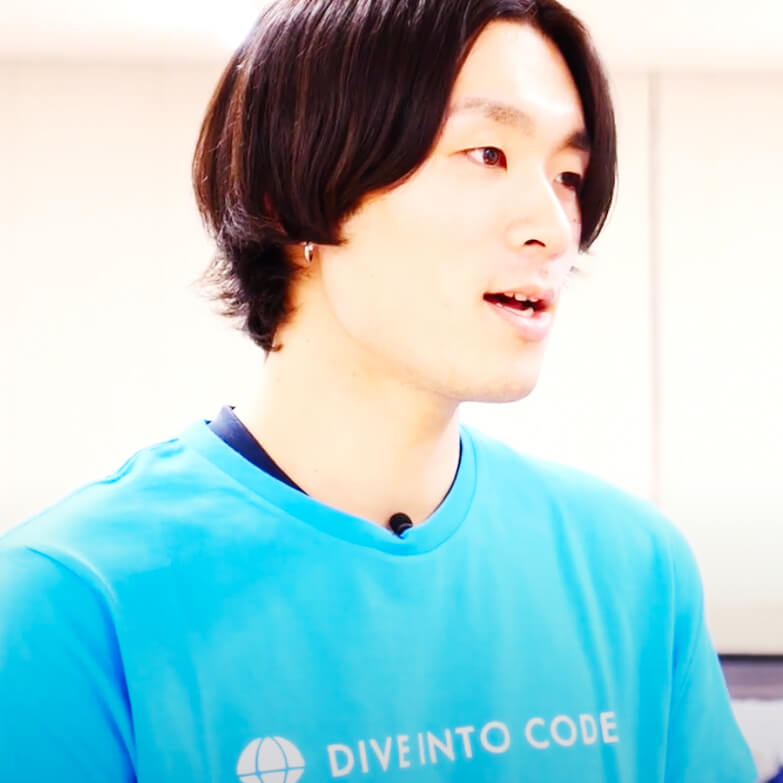 DIVE INTO CODE(DIC) | Webエンジニアコース 就業達成プログラム